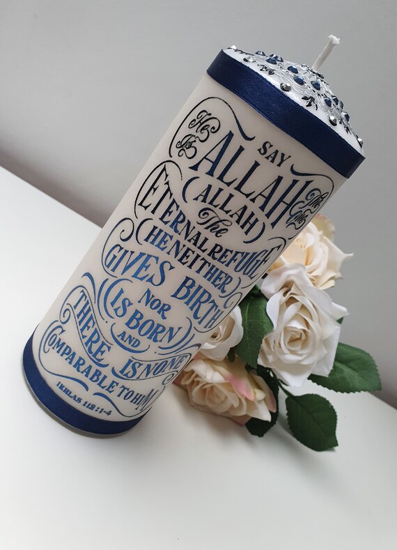 Islamic gift Surah Ikhlas Islamic printed candle Islamic candle Islamic ...