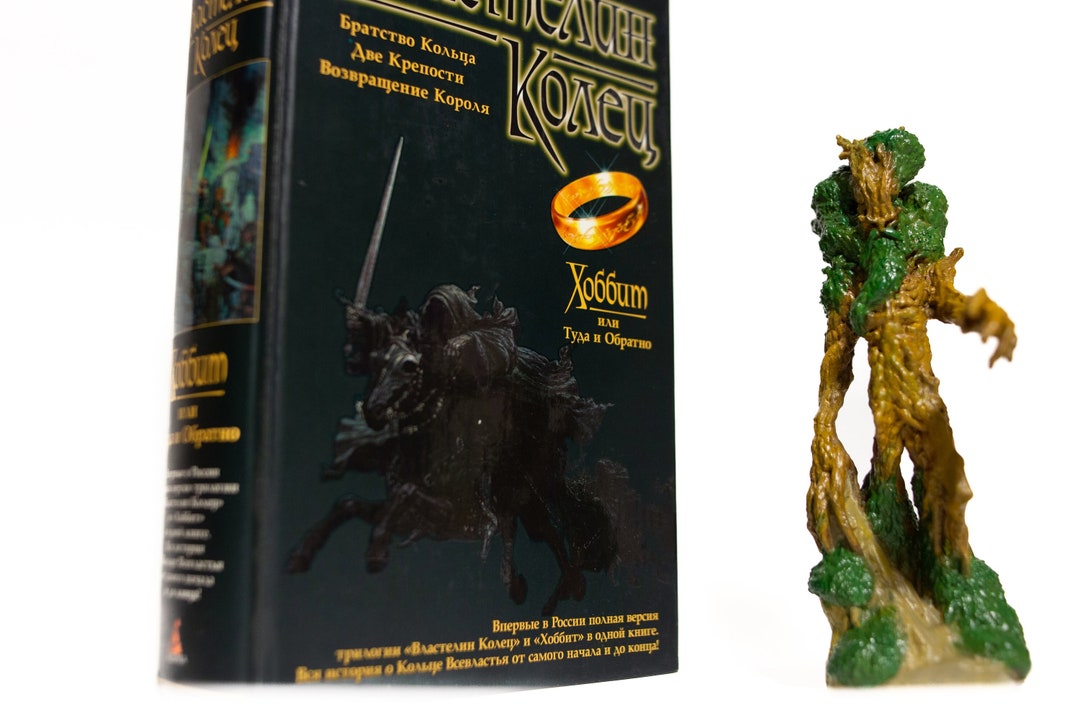 Tree Giant Ent Treebeard the Lord of the Rings Tolkien - Etsy