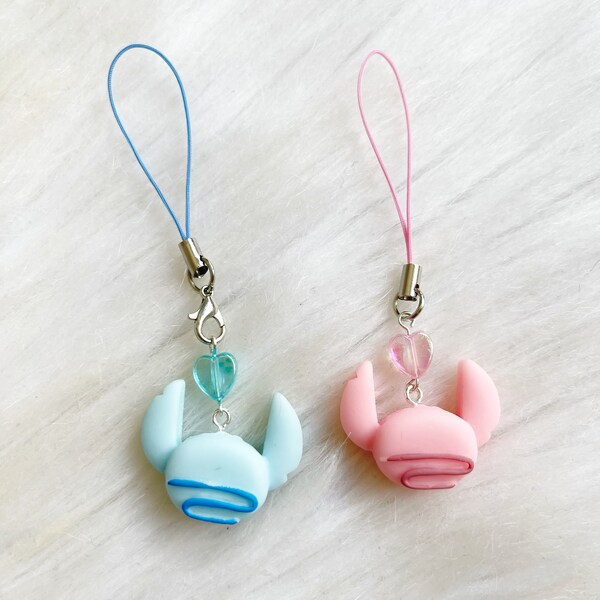 Custom Phone Charm - Etsy