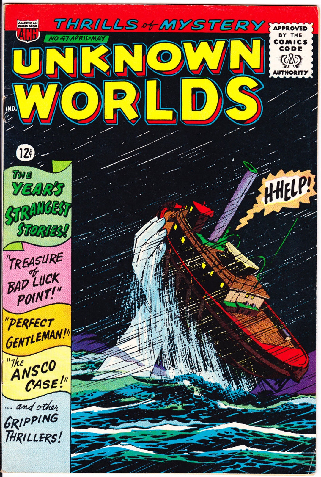 Unknown Worlds 47, Jonny Craig Horror Comic, Gifts, Vintage Book. 1966 ...