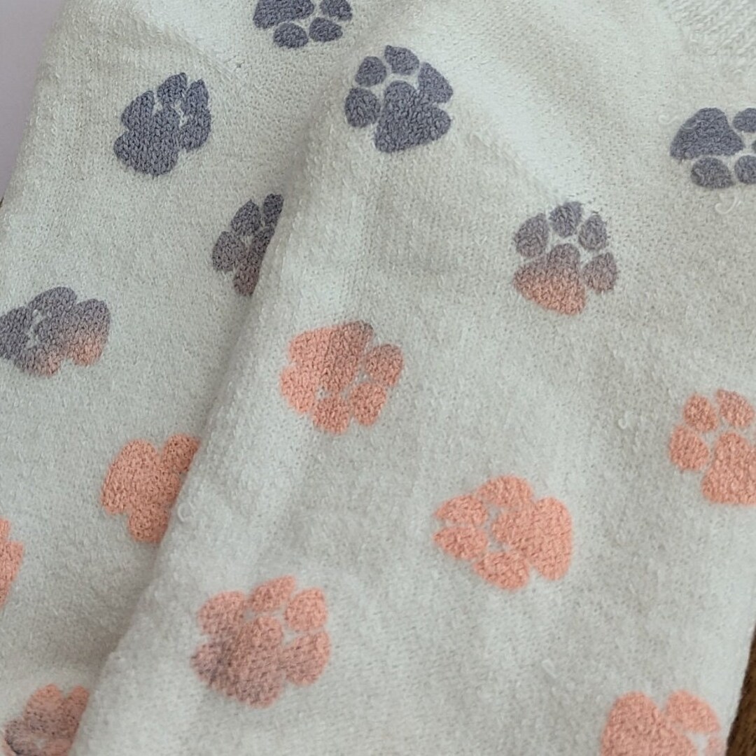 Color Changing Socks Paw Prints Purple to Orange - Etsy
