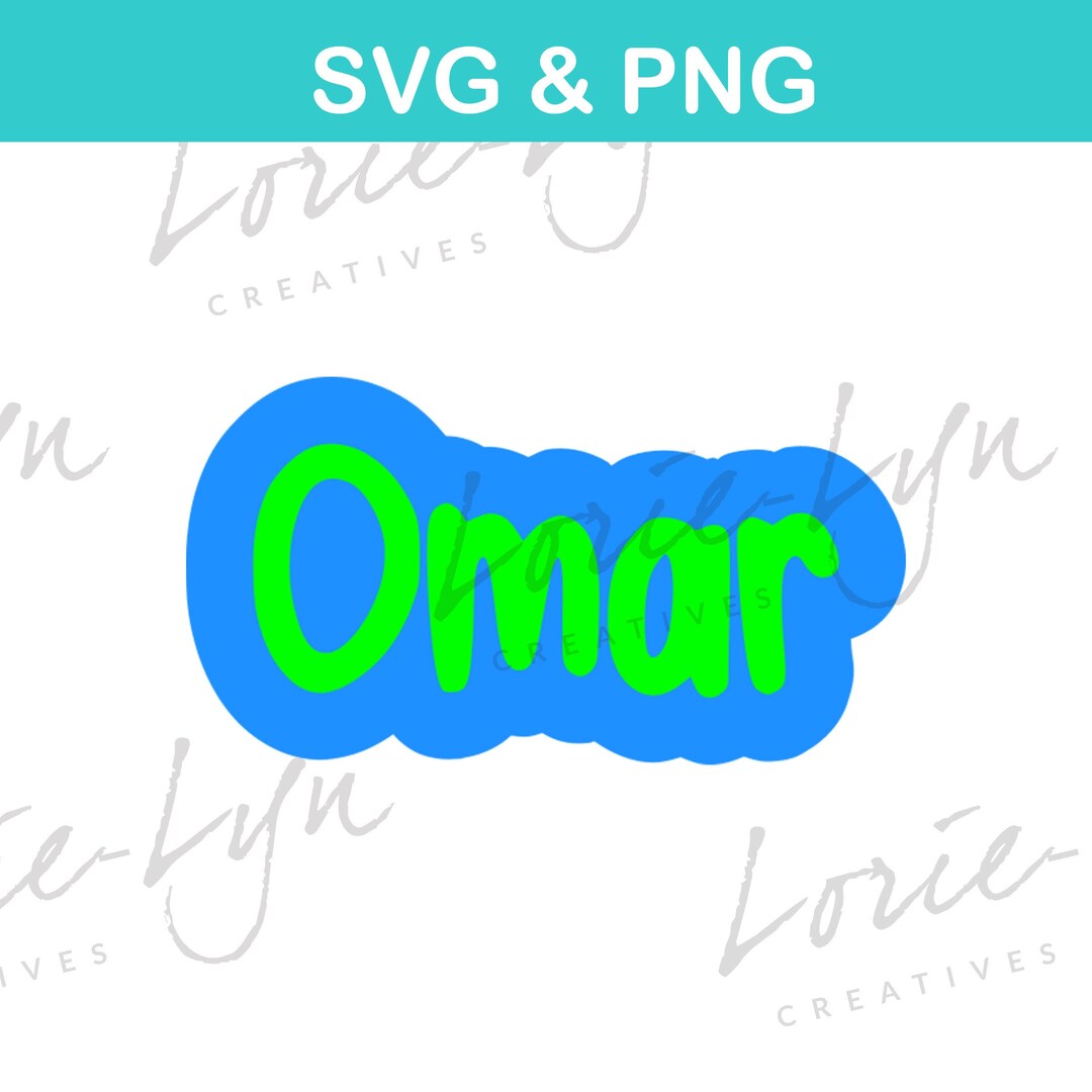 Omar SVG | Files Included: Svg and Png Files | Baby Boy, Custom Svg ...