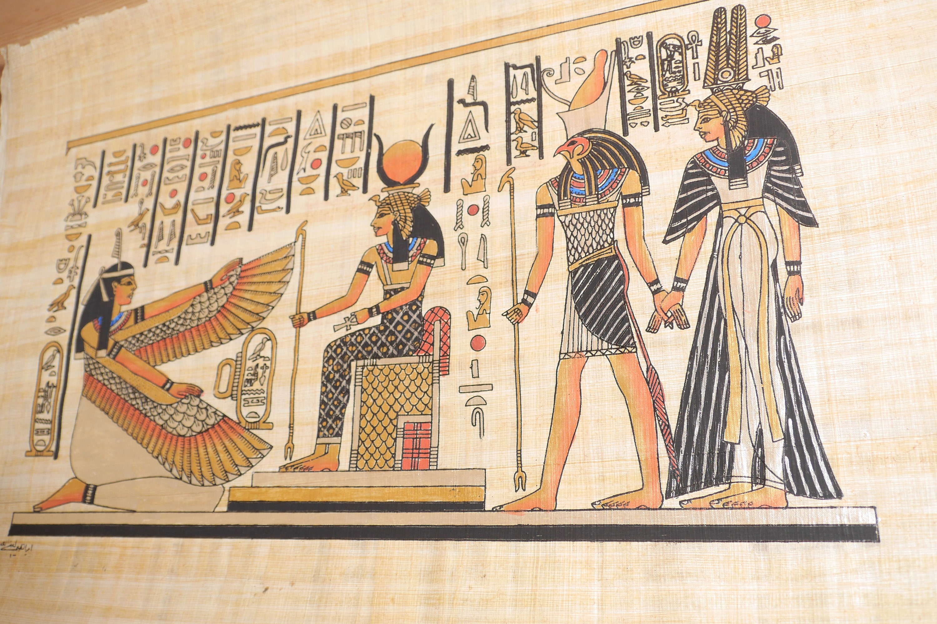 Goddess Isis Papyrus