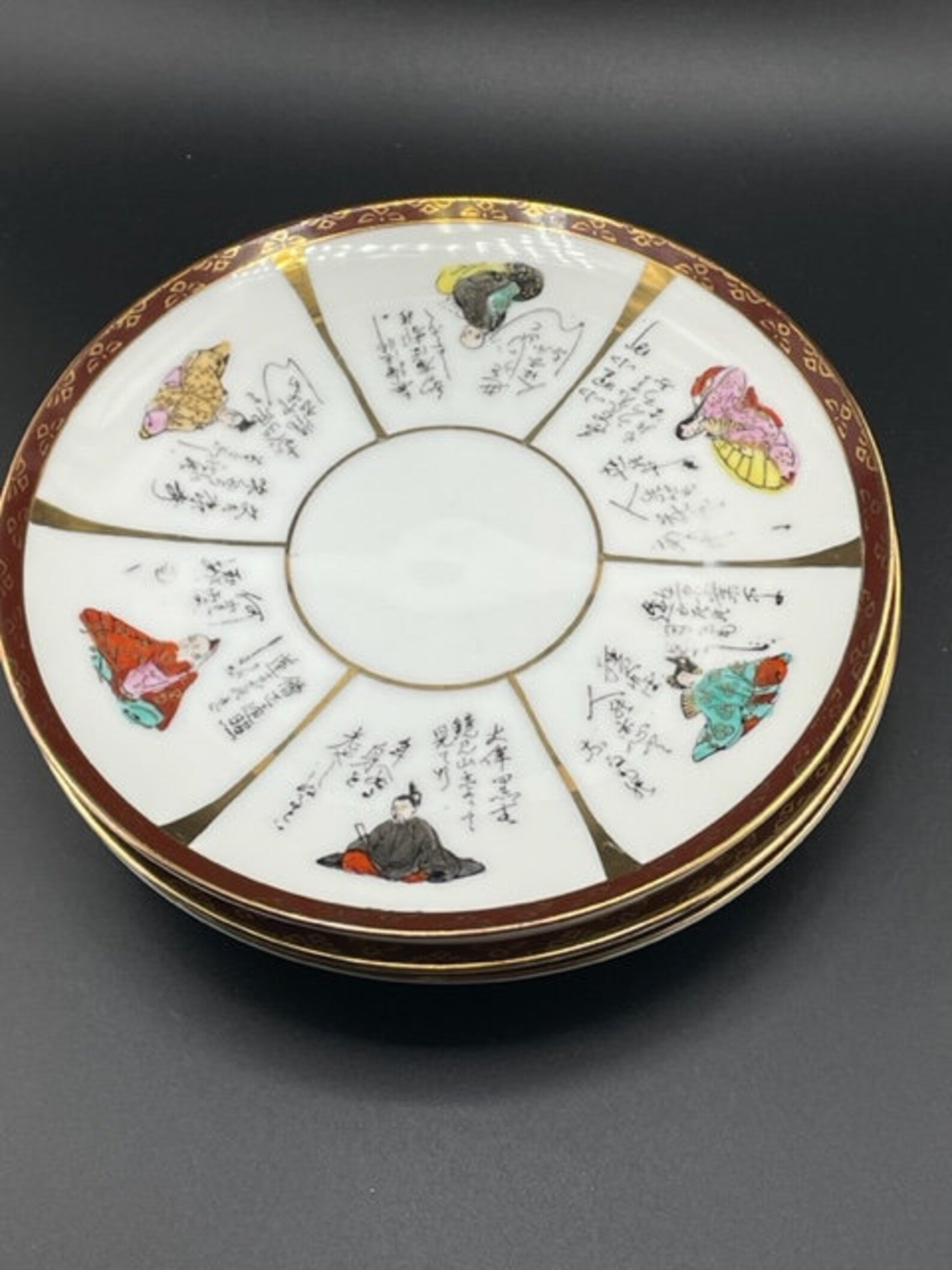 Vintage Fujita Kutani Yaki Style Plate - Made in Japan Hand Painted and ...