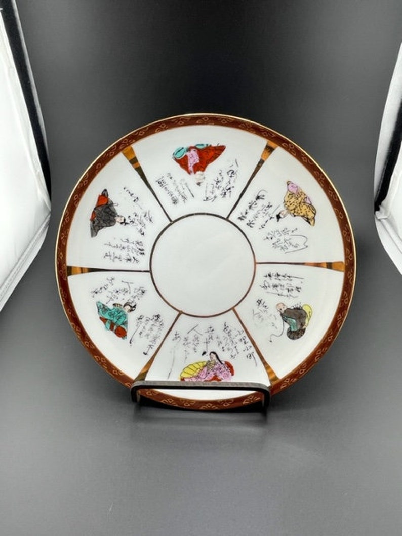 Vintage Fujita Kutani Yaki Style Plate - Made in Japan Hand Painted and ...