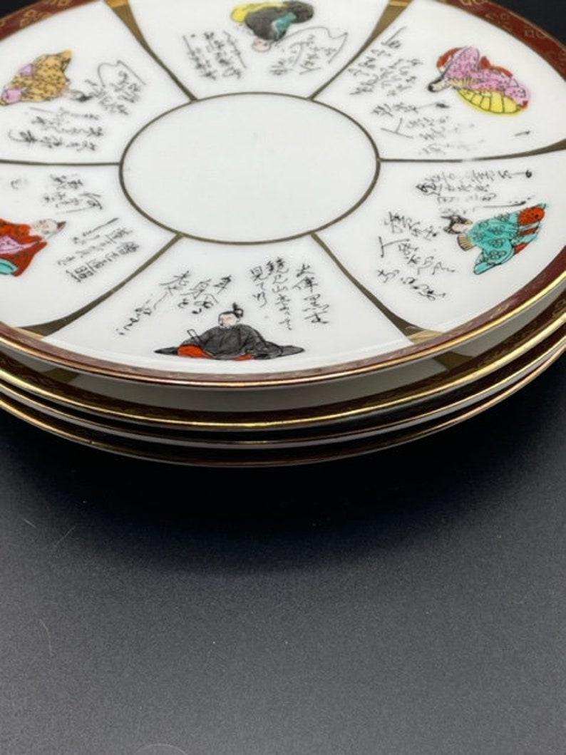 Vintage Fujita Kutani Yaki Style Plate - Made in Japan Hand Painted and ...