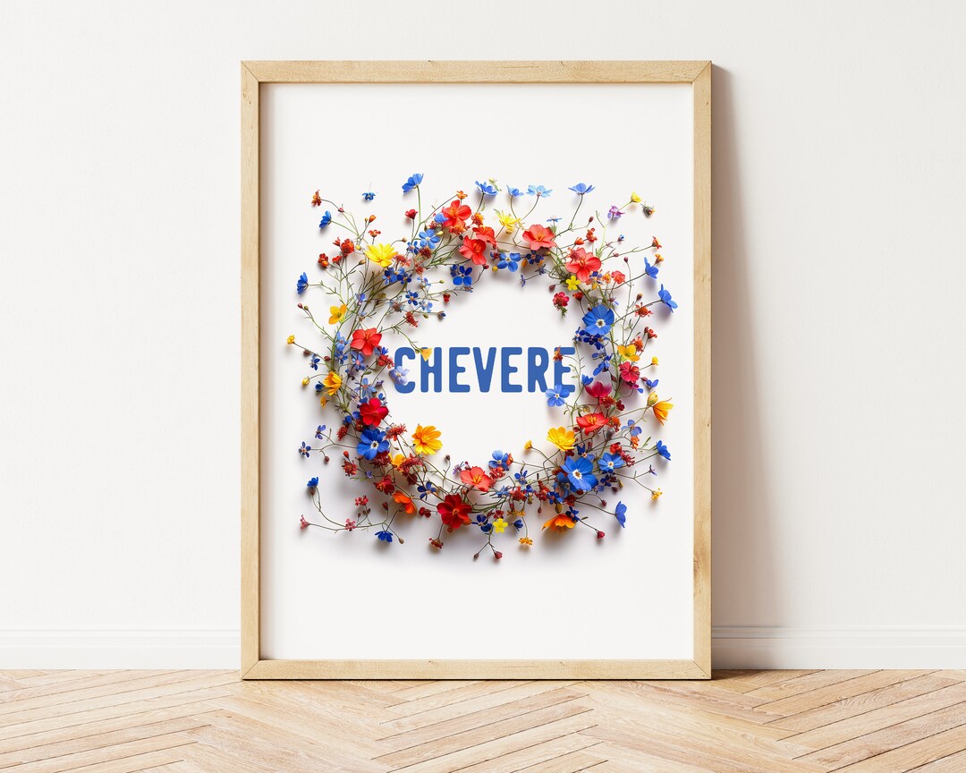 Chevere Venezuela Art, Caribbean Art Design Venezuela Gift, Venezuela ...