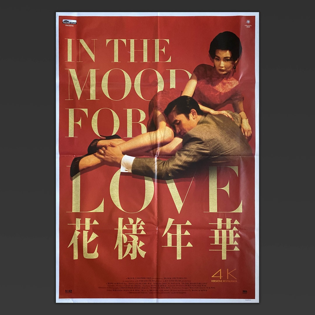 Original Movie Poster in the Mood for Love - Re-edition 2000s - Etsy