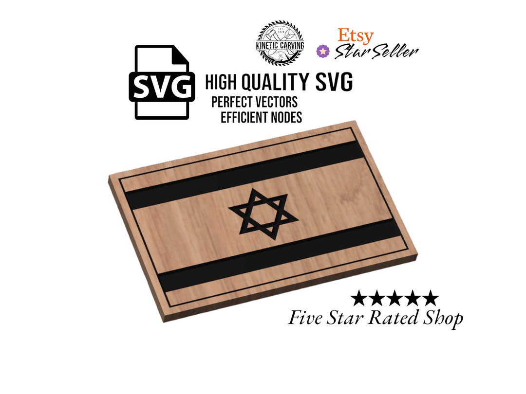 Israel Flag SVG File for Woodworking, CNC, Printing and Lasering ...