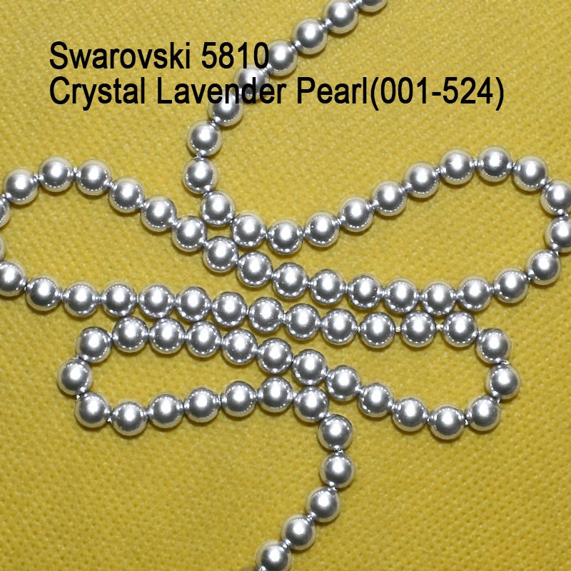 Swarovski Pearl - Etsy