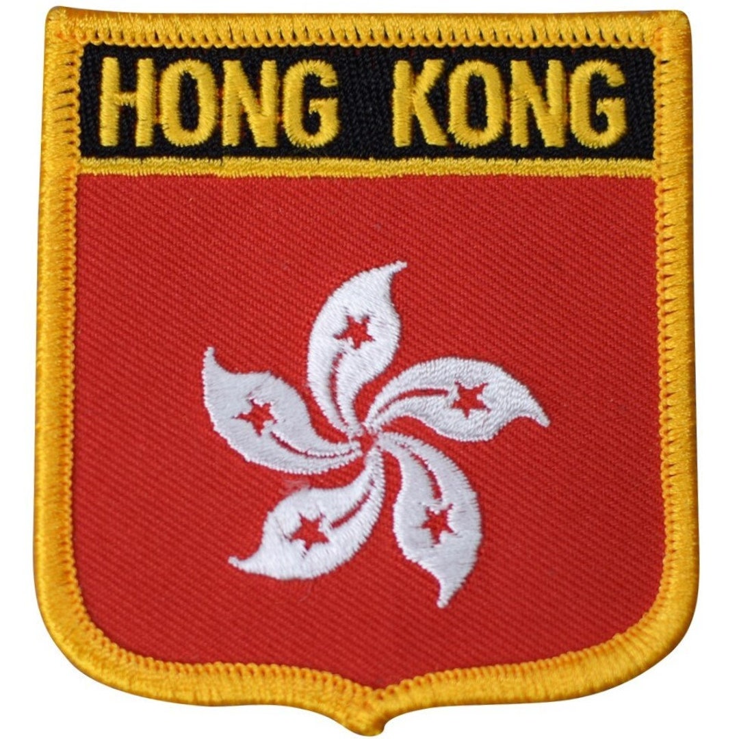 Hong Kong Patch - Embroidered Souvenir Badge 2.75" (iron or Sew On) - Etsy