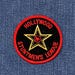 Hollywood Stuntmen's League Patch - California Movies Acting Film 3 ...