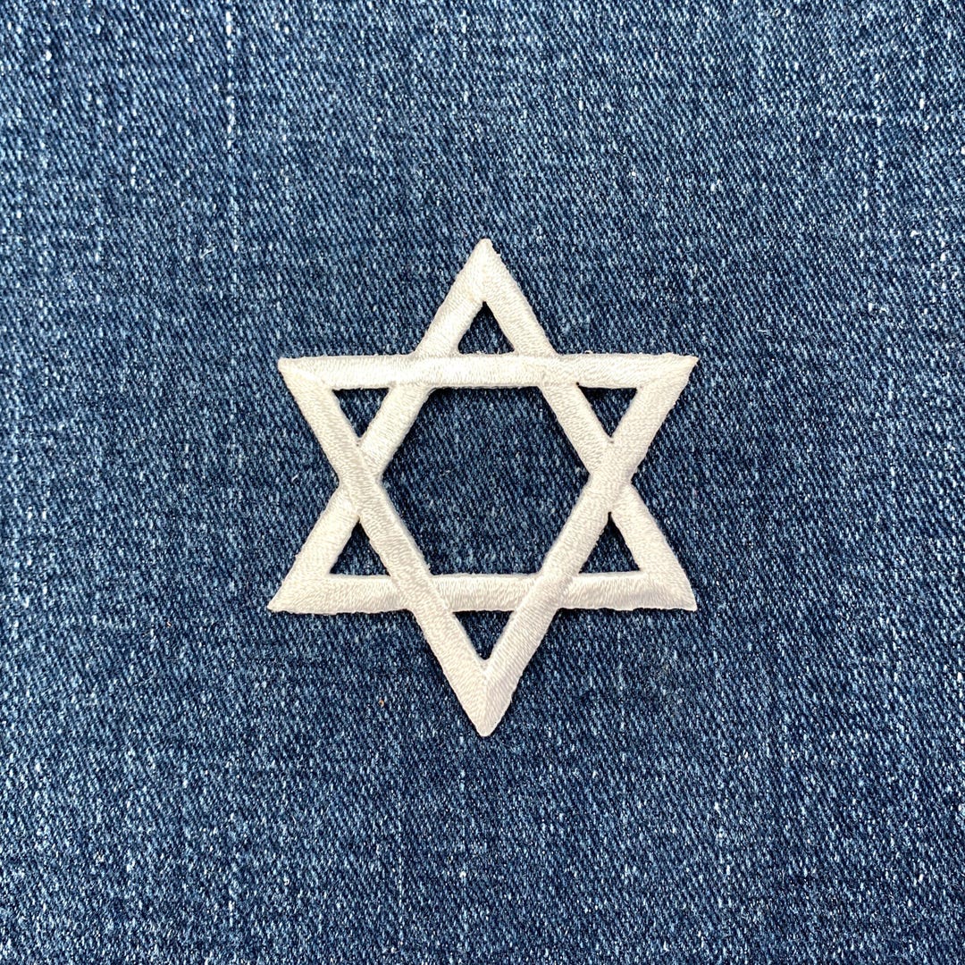 Medium White Star of David Applique Patch - Jewish Symbol Judaism Yom ...