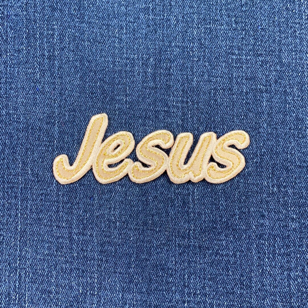 Jesus Applique Patch - Gold Christian Baptism First Communion ...