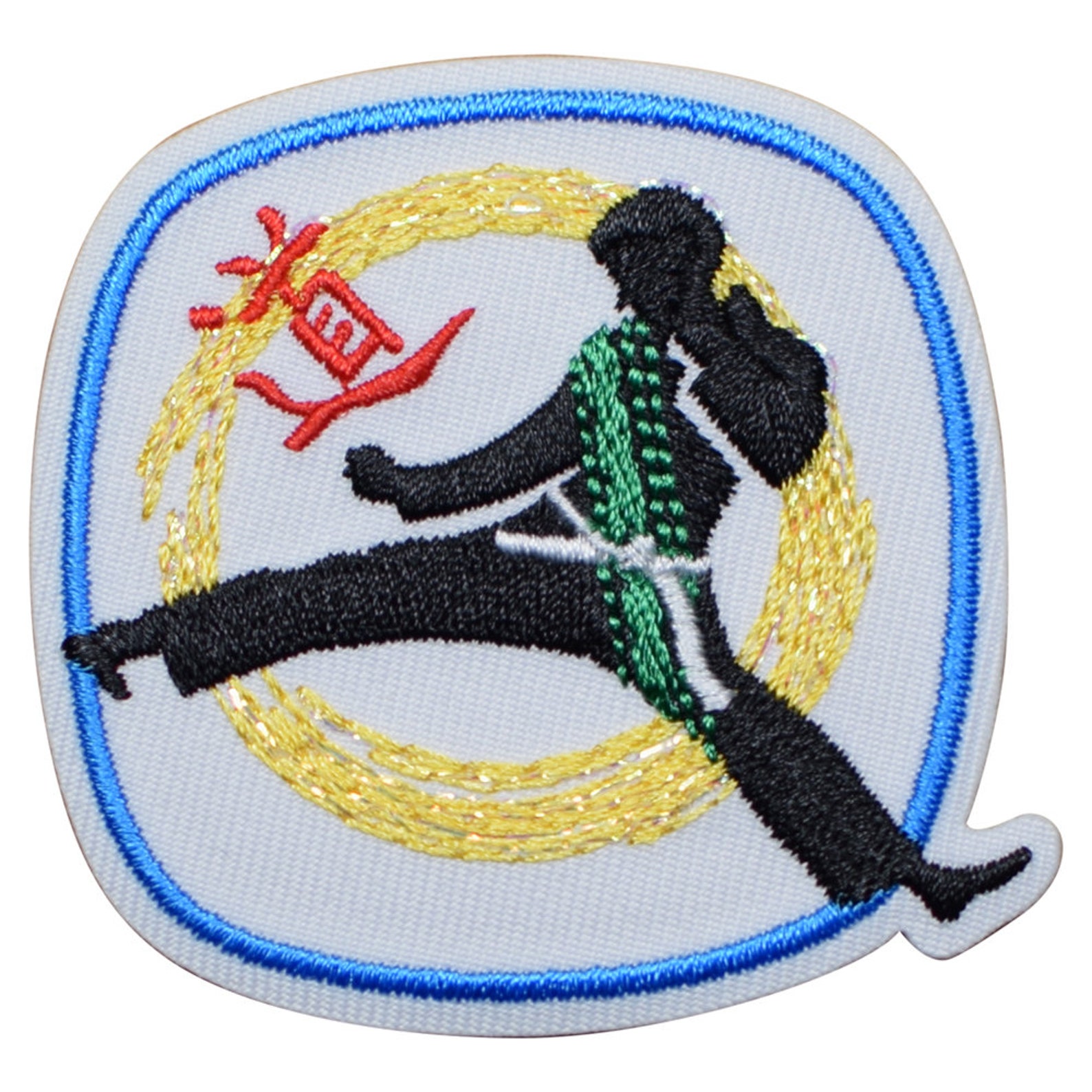 Martial Arts Applique Patch Karate Judo Taekwondo Kung Fu | Etsy