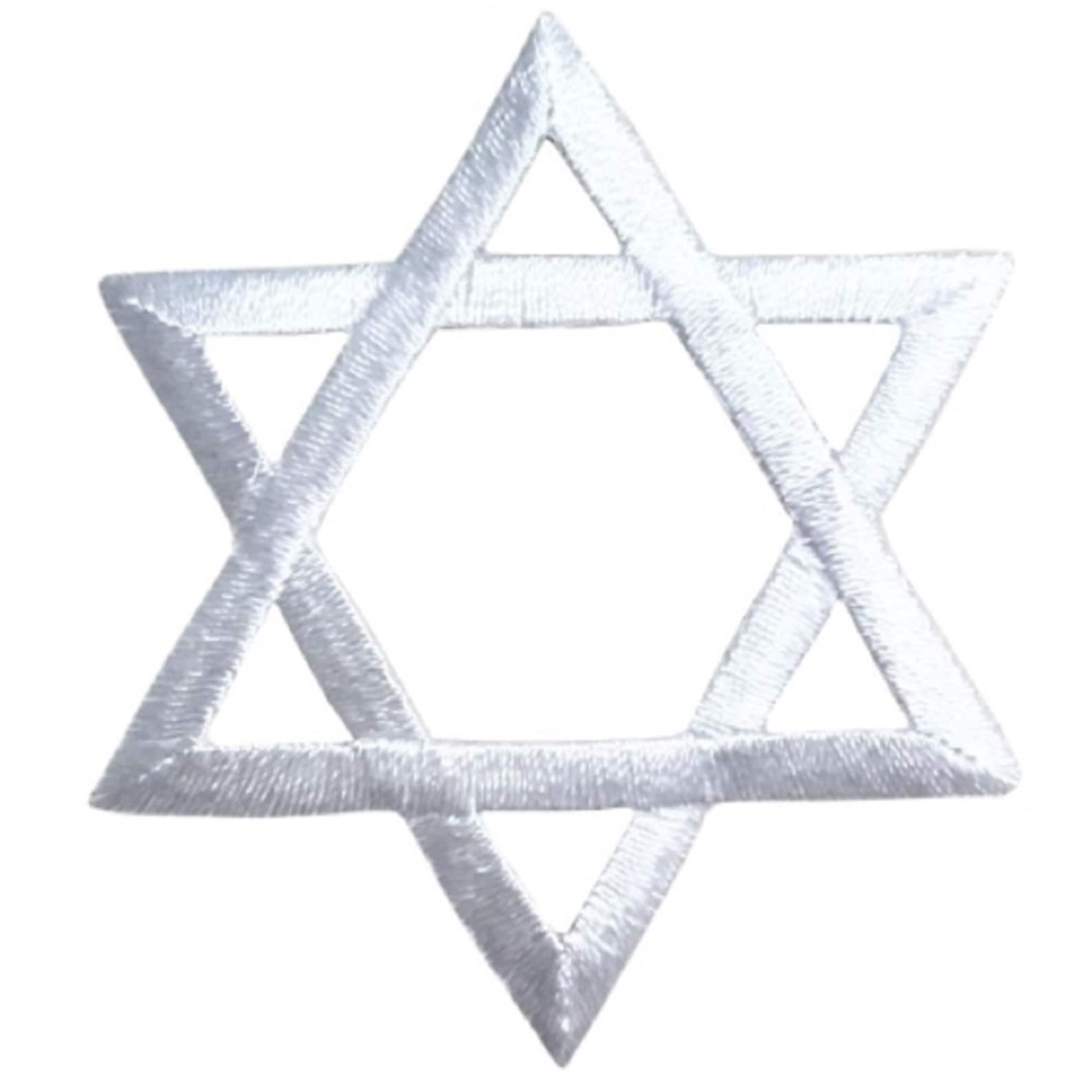 White Star of David Applique Patch Jewish Judaism Hanukkah - Etsy