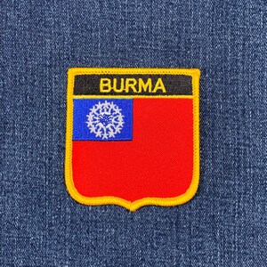 Burma Patch - Myanmar Southeast Asia Embroidered Badge 2.75" (iron or ...