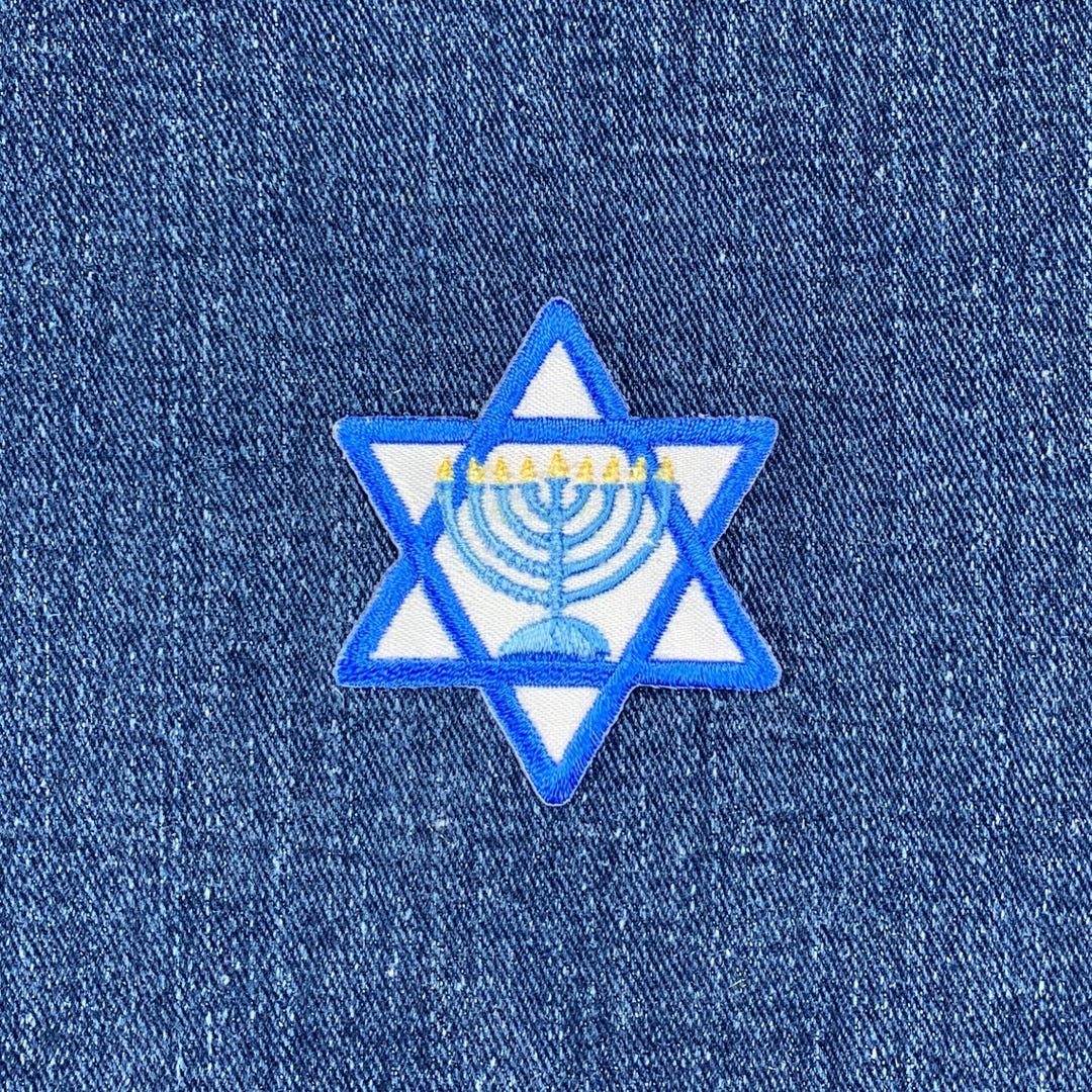 Star of David Applique Patch - Hanukkah Menorah Embroidered Badge 2 ...