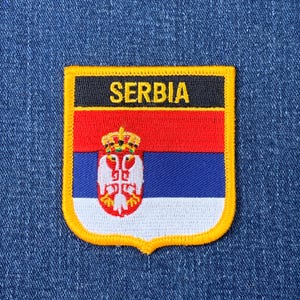 Serbia Patch - Balkans, Pannonian Plain, Belgrade 2.75" (iron On) - Etsy
