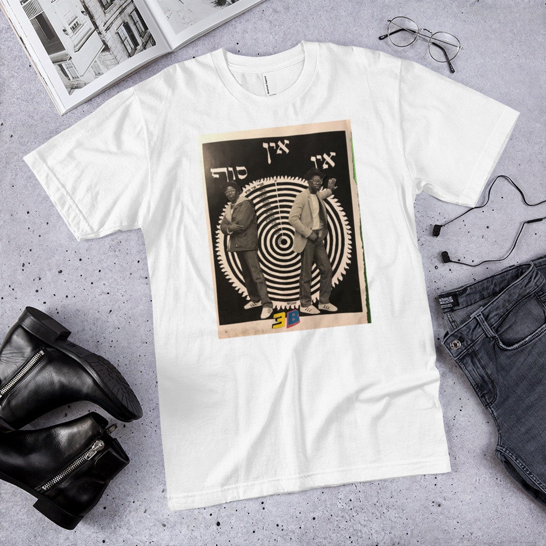 3B B-boy T-shirt - Etsy