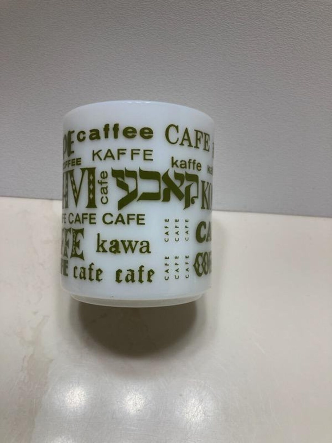 Koppel Coffee Mug, Koppel Cafe Souvenir Milk Glass Mug - Etsy