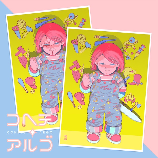 Gurokawa Wall Art - Etsy UK