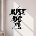 Just Do It Decal Wall Vinyl Sticker Gift Gym Sign Quote Fitness Decor ...