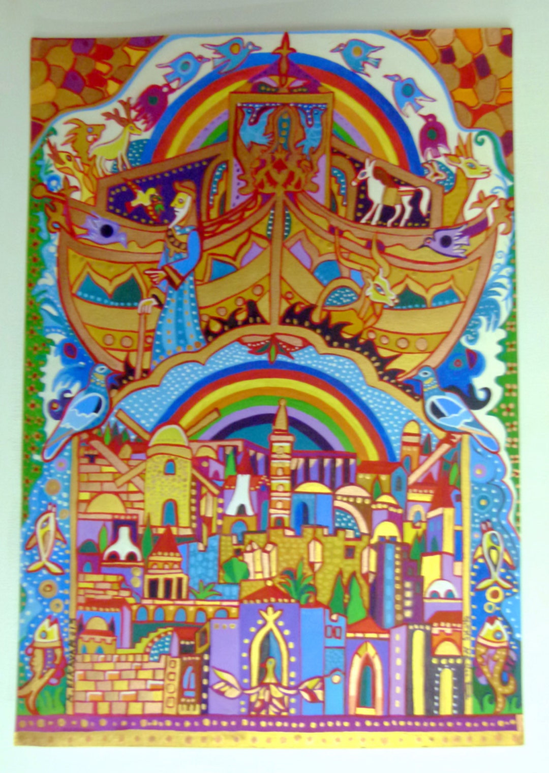 Noah's Ark Painting – Jewish Art, Judaica Artwork, Egg Tempera Gouache ...