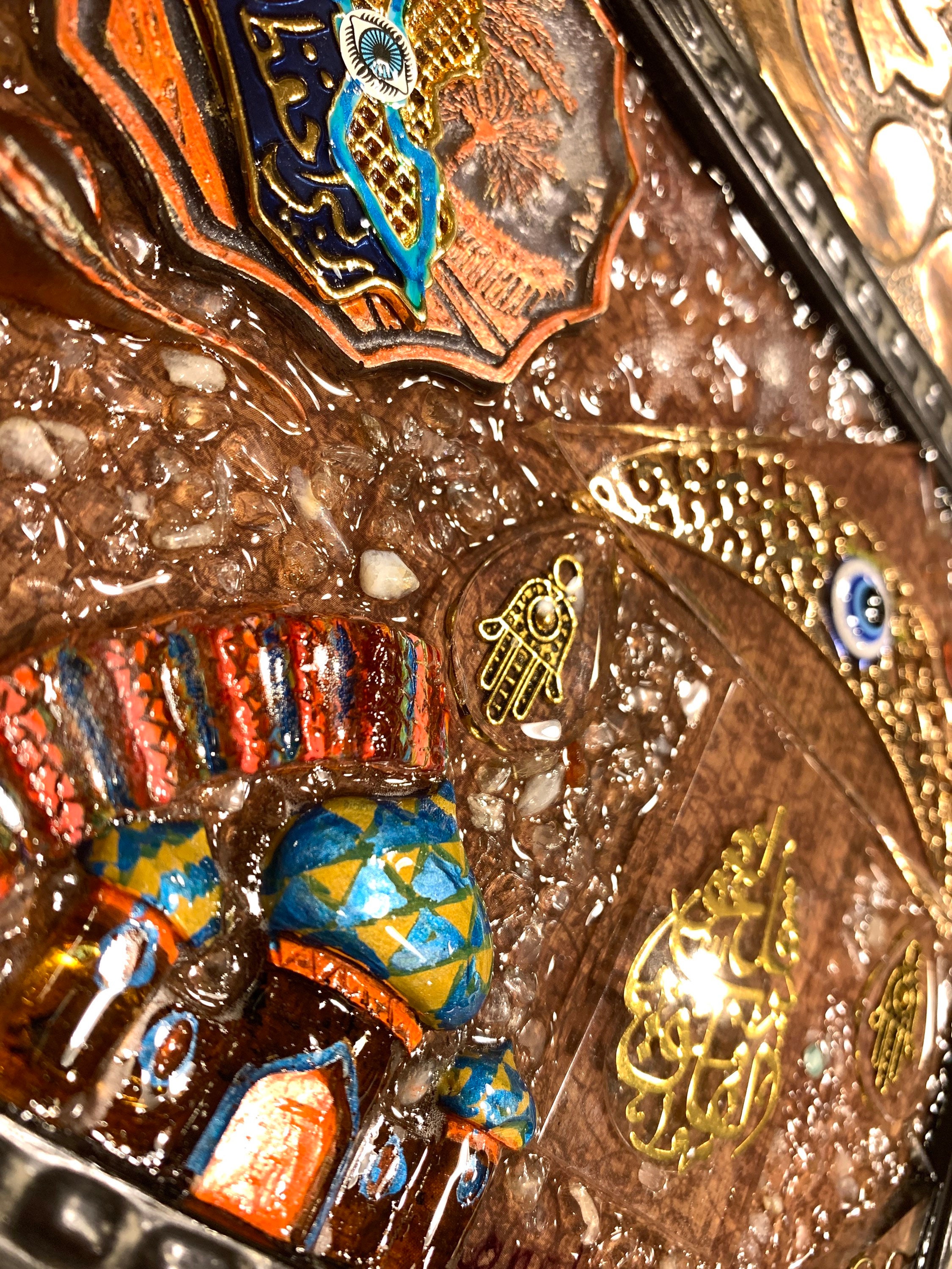 Iraqi tradition Decor Mixed Media Framed Art Allah Muslim Wall Hanging ...