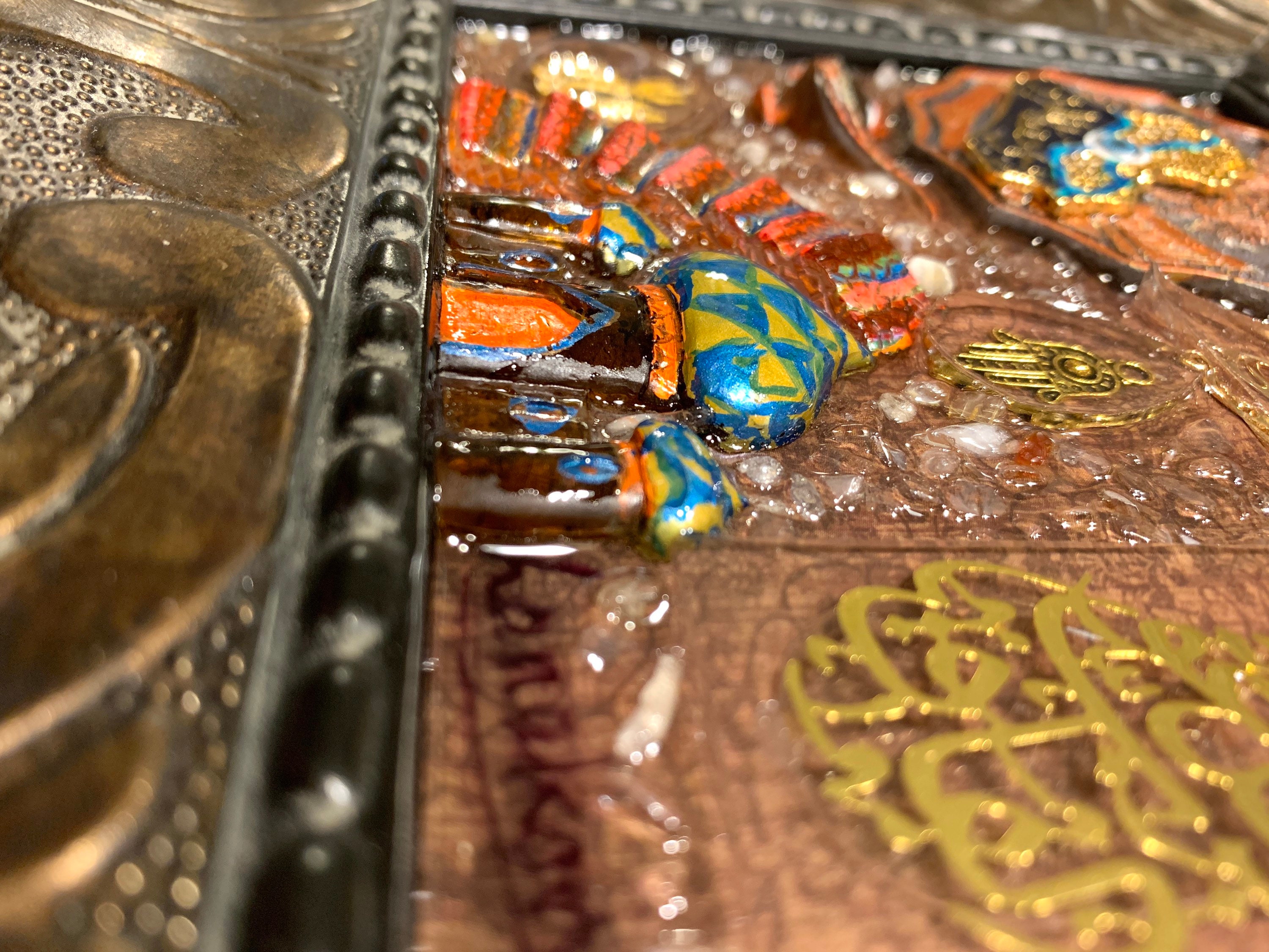 Iraqi tradition Decor Mixed Media Framed Art Allah Muslim Wall Hanging ...