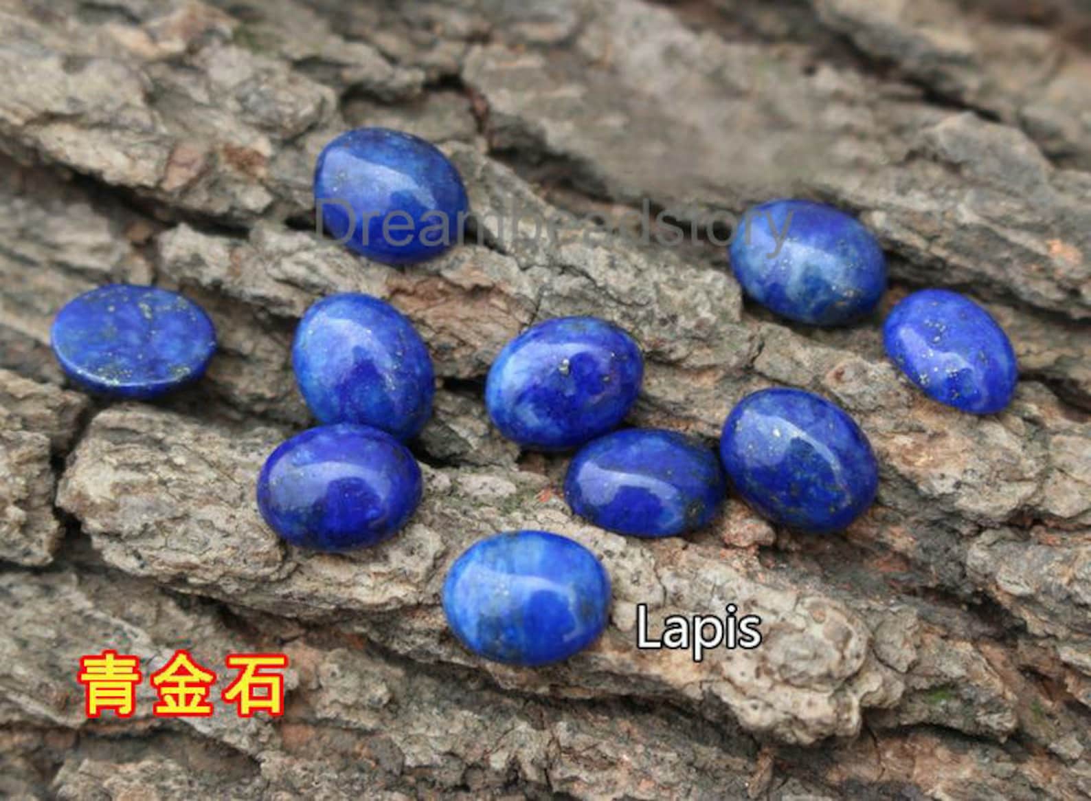 4-100 Pieces Small Earring Cabochons Bulk Wholesale Small Size Natural ...