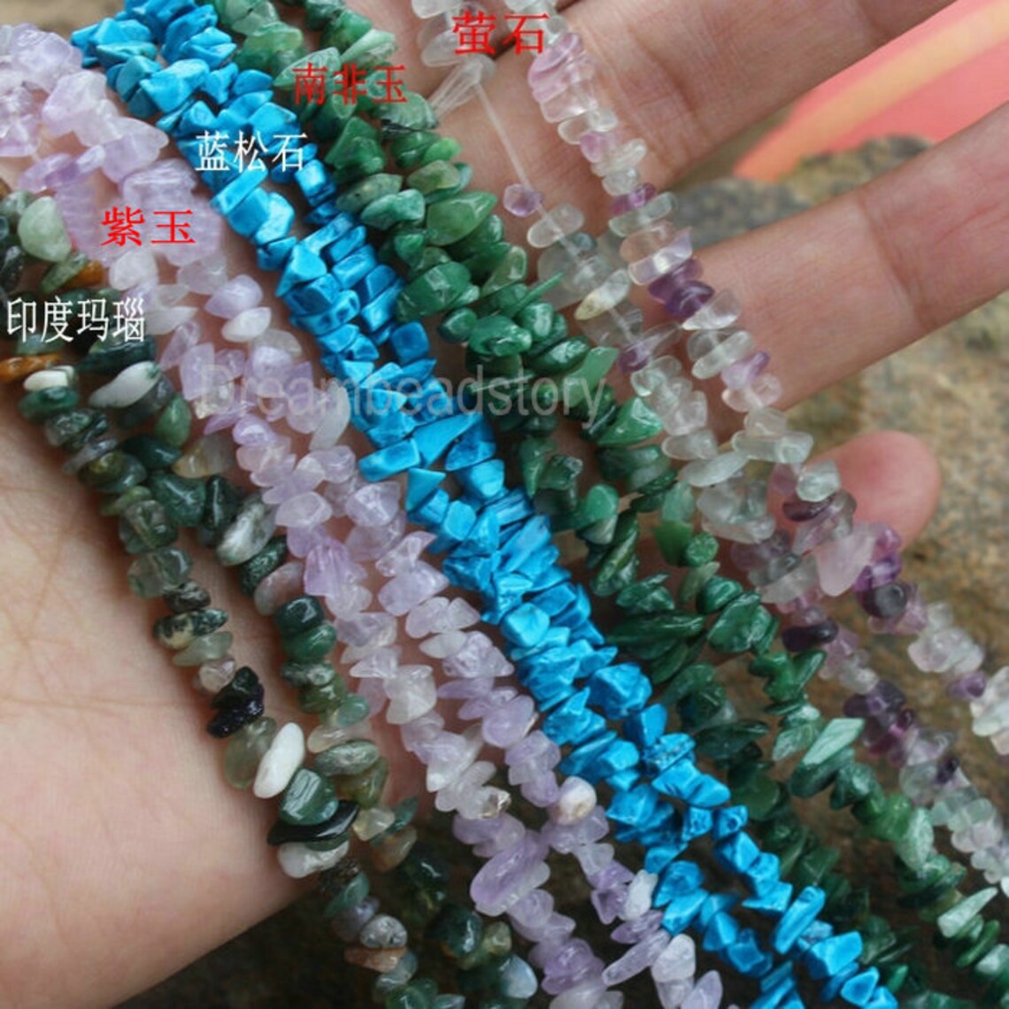 Gemstone Chips Jewelry Making Supplies Long Strand Irregular | Etsy