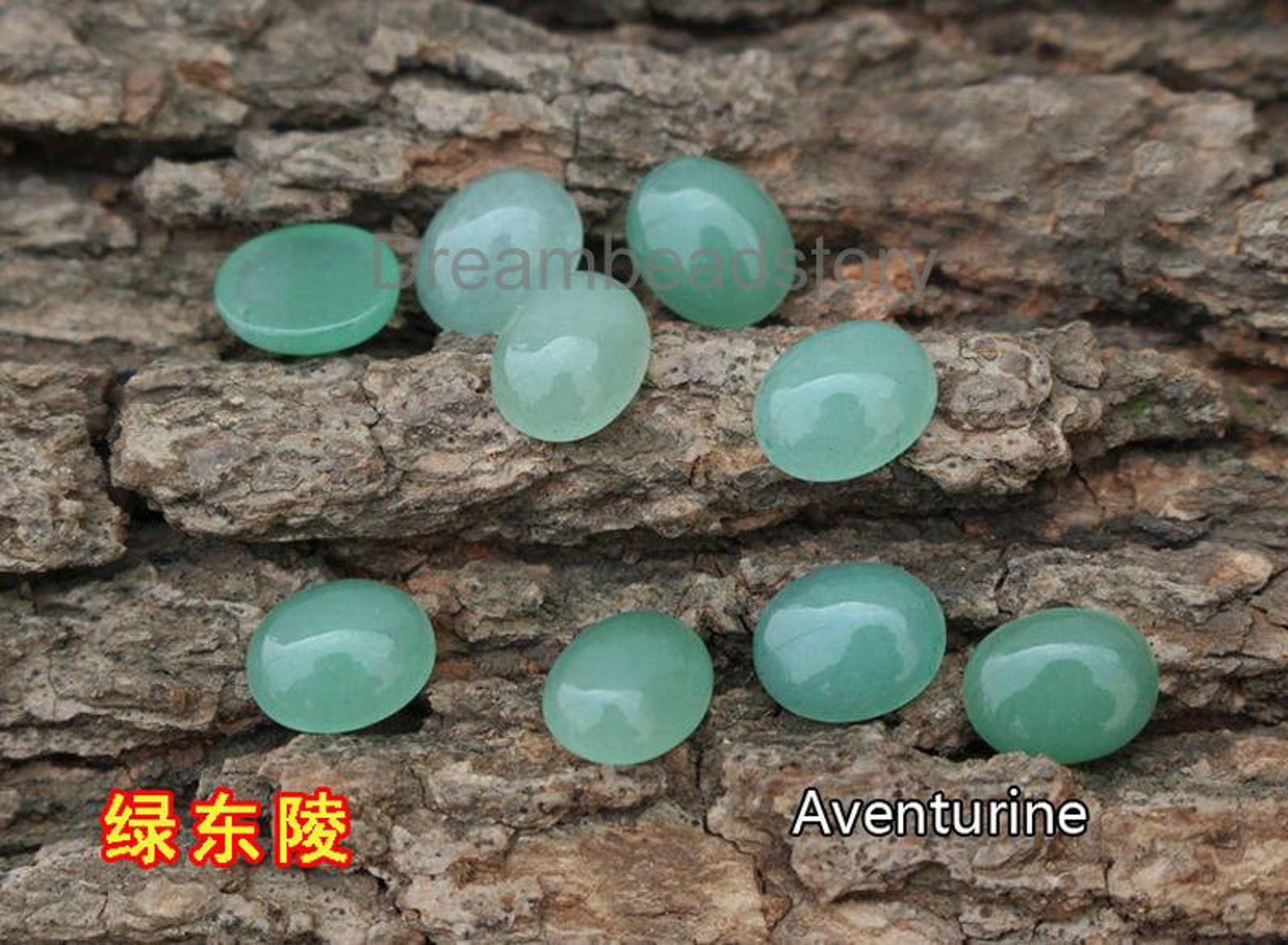 4-100 Pieces Small Earring Cabochons Bulk Wholesale Small Size Natural ...