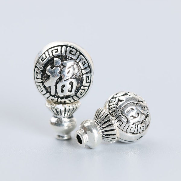 Sterling Silver Guru Bead - Etsy
