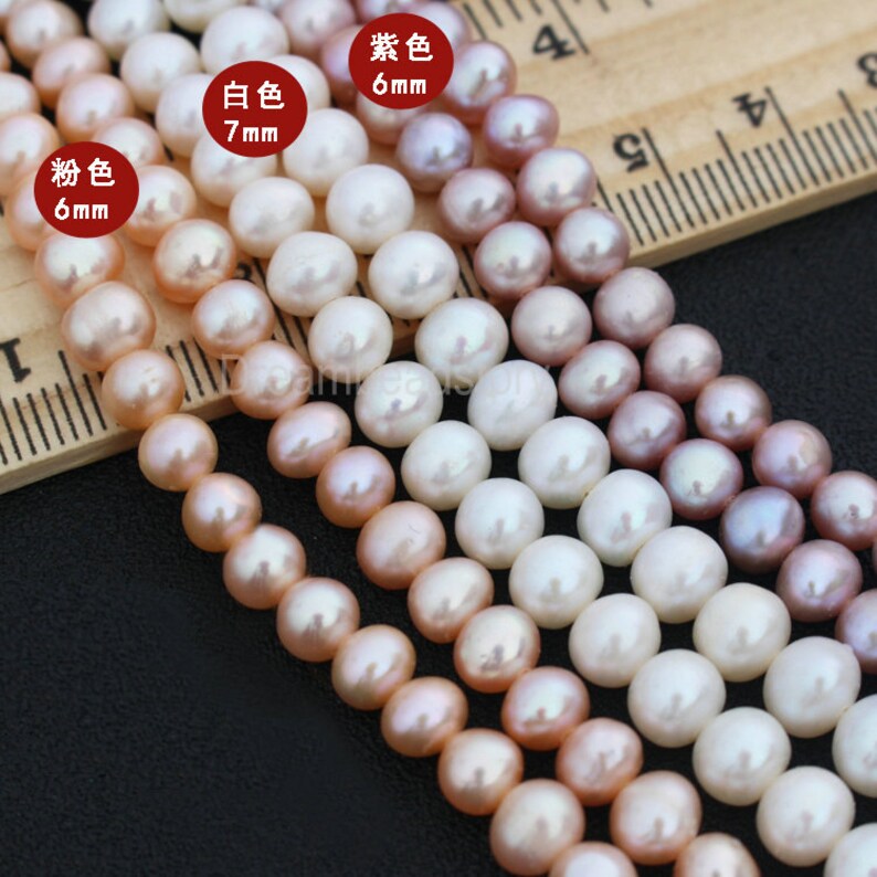 Natural Freshwater Pearl Beads Strands Nearly Round 5mm 6mm | Etsy