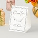 Charm Bar Party Sign & Form Digital File - Etsy
