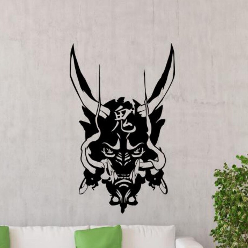 Oni Svg - Etsy