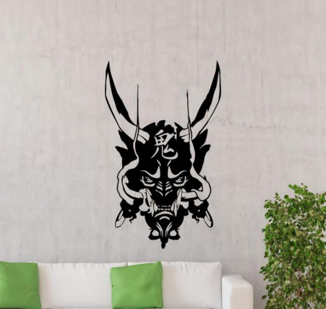 Oni Mask Wall Decal Vinyl Sticker Samurai Masks Sign Japan Warrior Gift ...