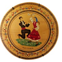 Bulgarian - Etsy