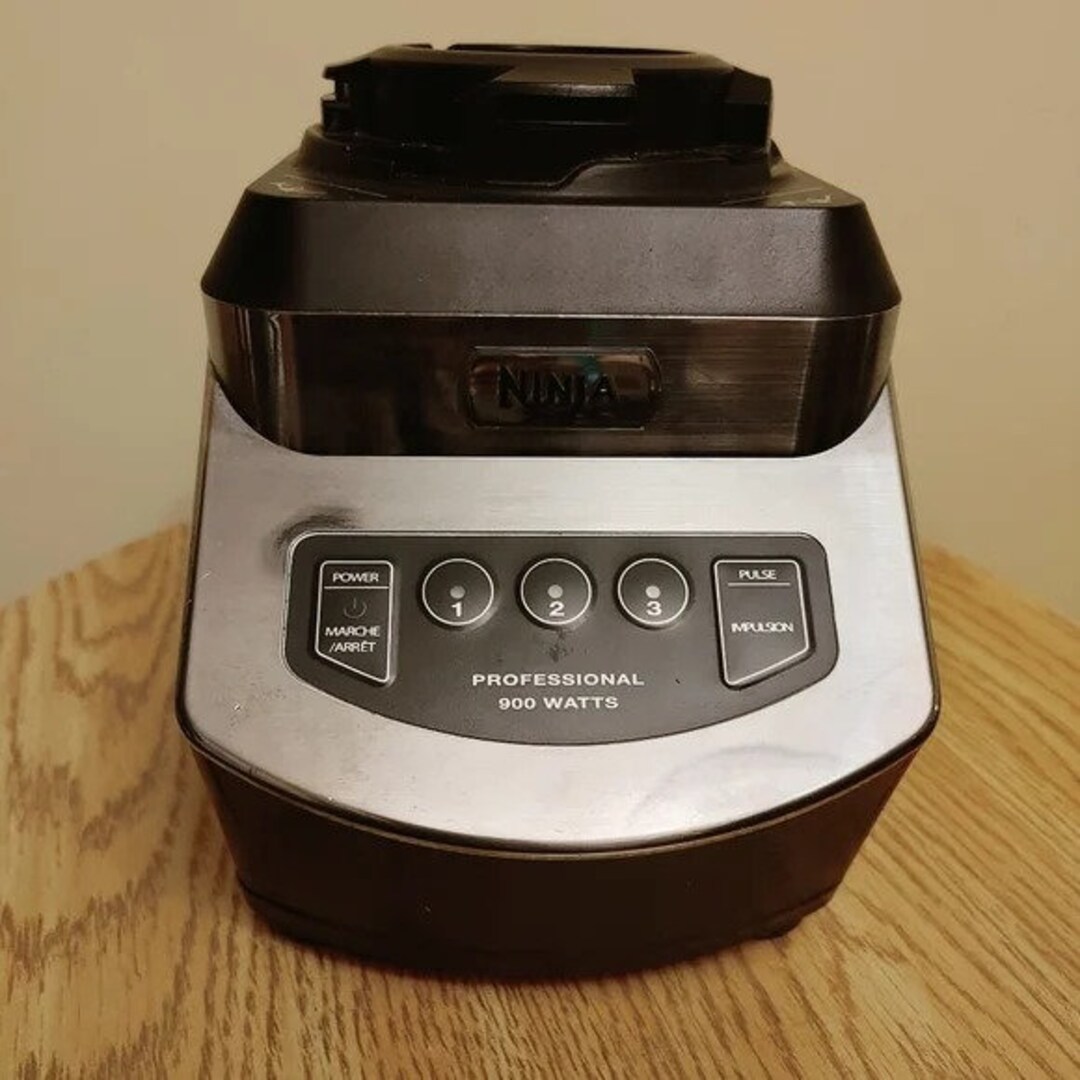 MOTOR BASE for Ninja Professional 1000 Watt Blender Model NJ600 - Etsy