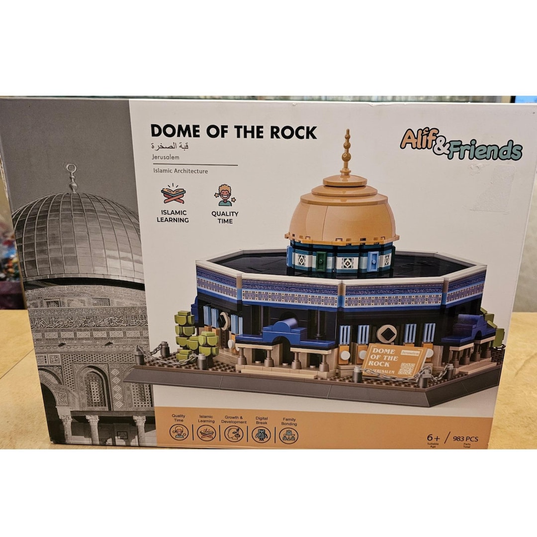 Alif Friends Dome of the Rock Jerusalem Islamic Architecture Building ...