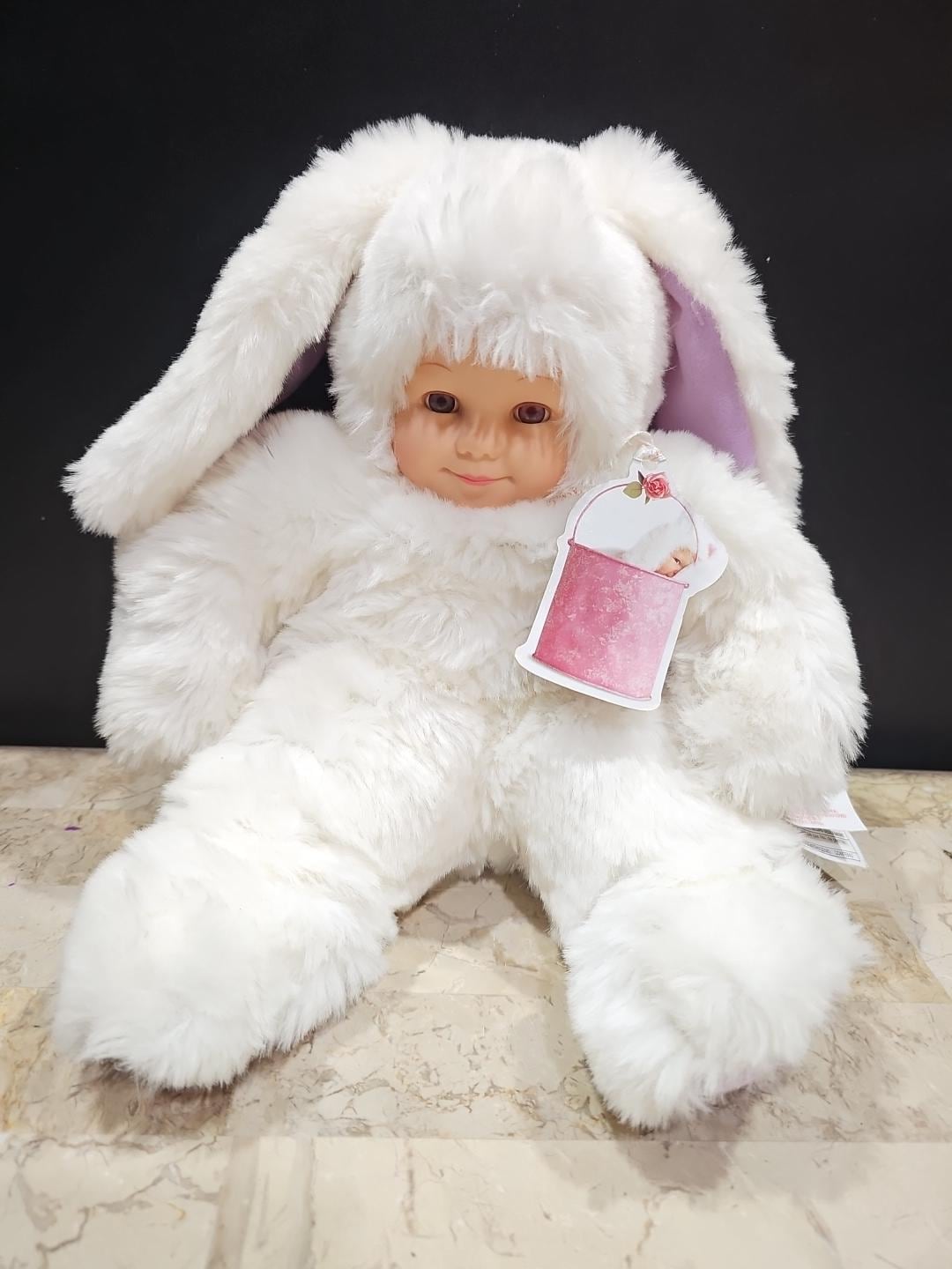 Anne Geddes Baby Bunnies 12" Plush Bunny NO. 525201 Kid Toys - Etsy