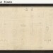 MOOSE PEAK LIGHTHOUSE, Mistake Island, Maine - Drawing and Plan of the ...