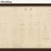 MOOSE PEAK LIGHTHOUSE, Mistake Island, Maine - Drawing and Plan of the ...