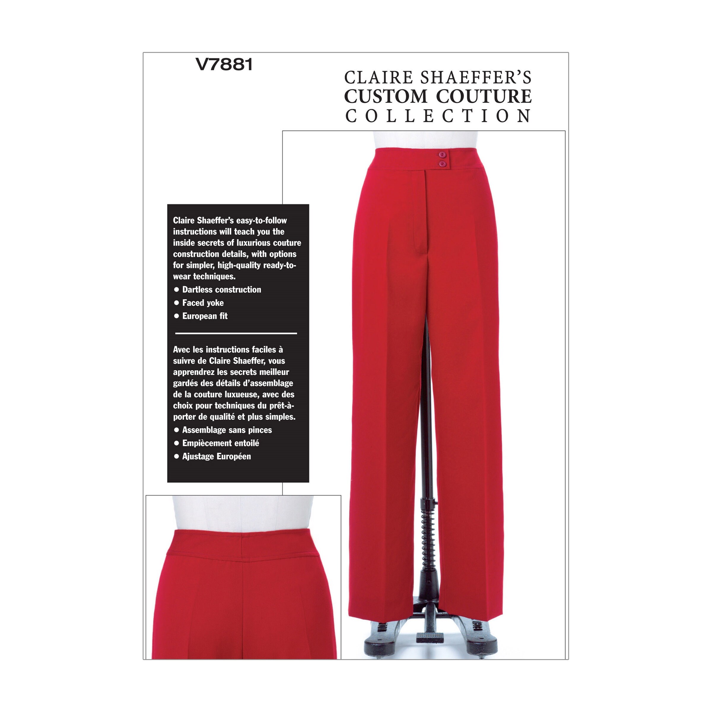 Sewing Sewing & Needlecraft Plain Pants Vogue Pattern V7881 Pants Basic ...