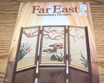 Serendipity Pattern - Etsy