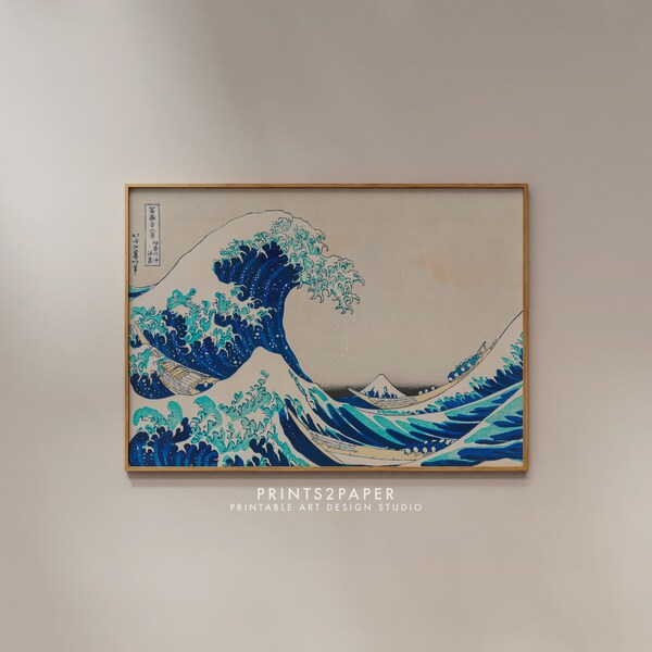 Japanese Horizontal Wall Art - Etsy