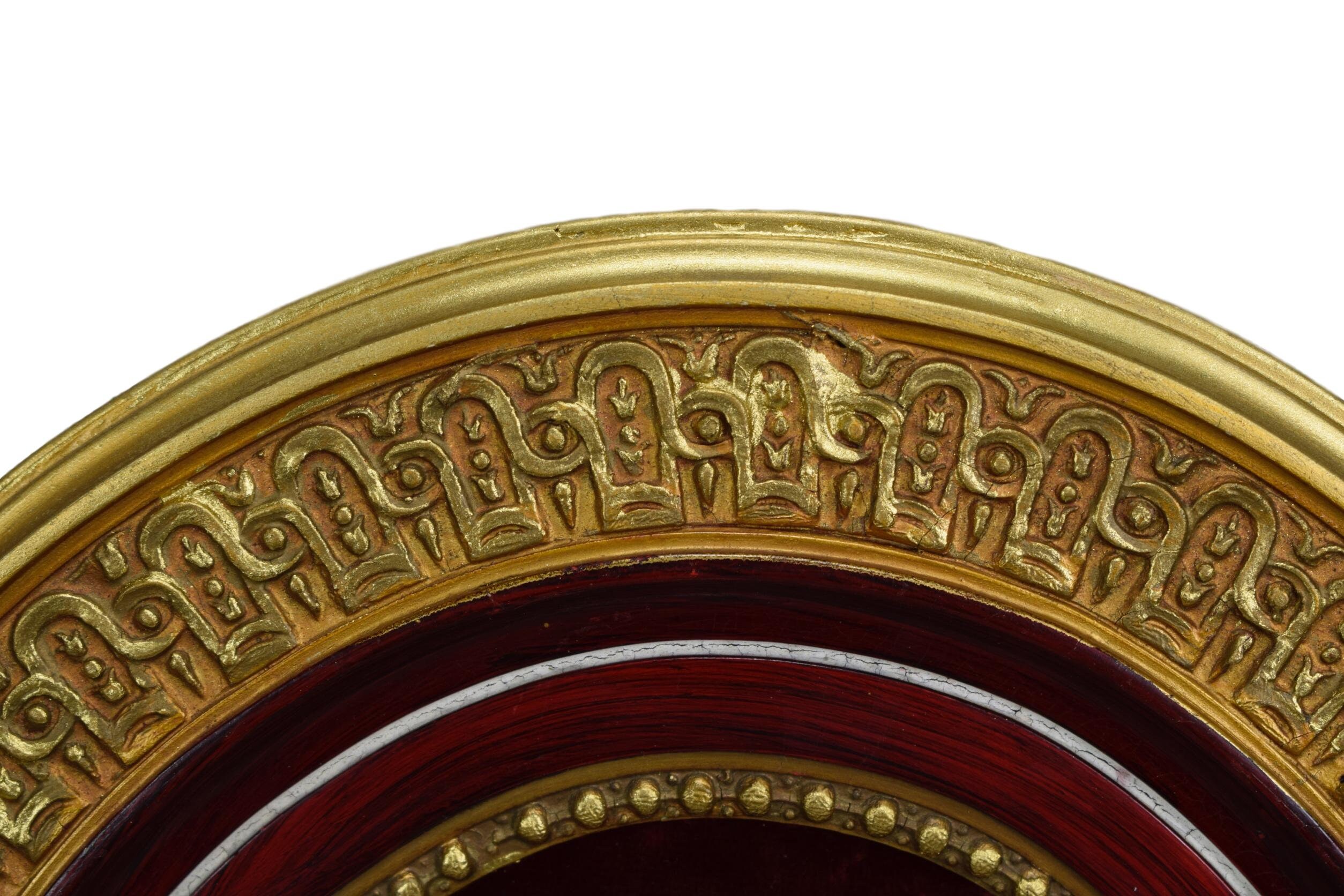 French Antique Large Religious Wall Frame - Etsy