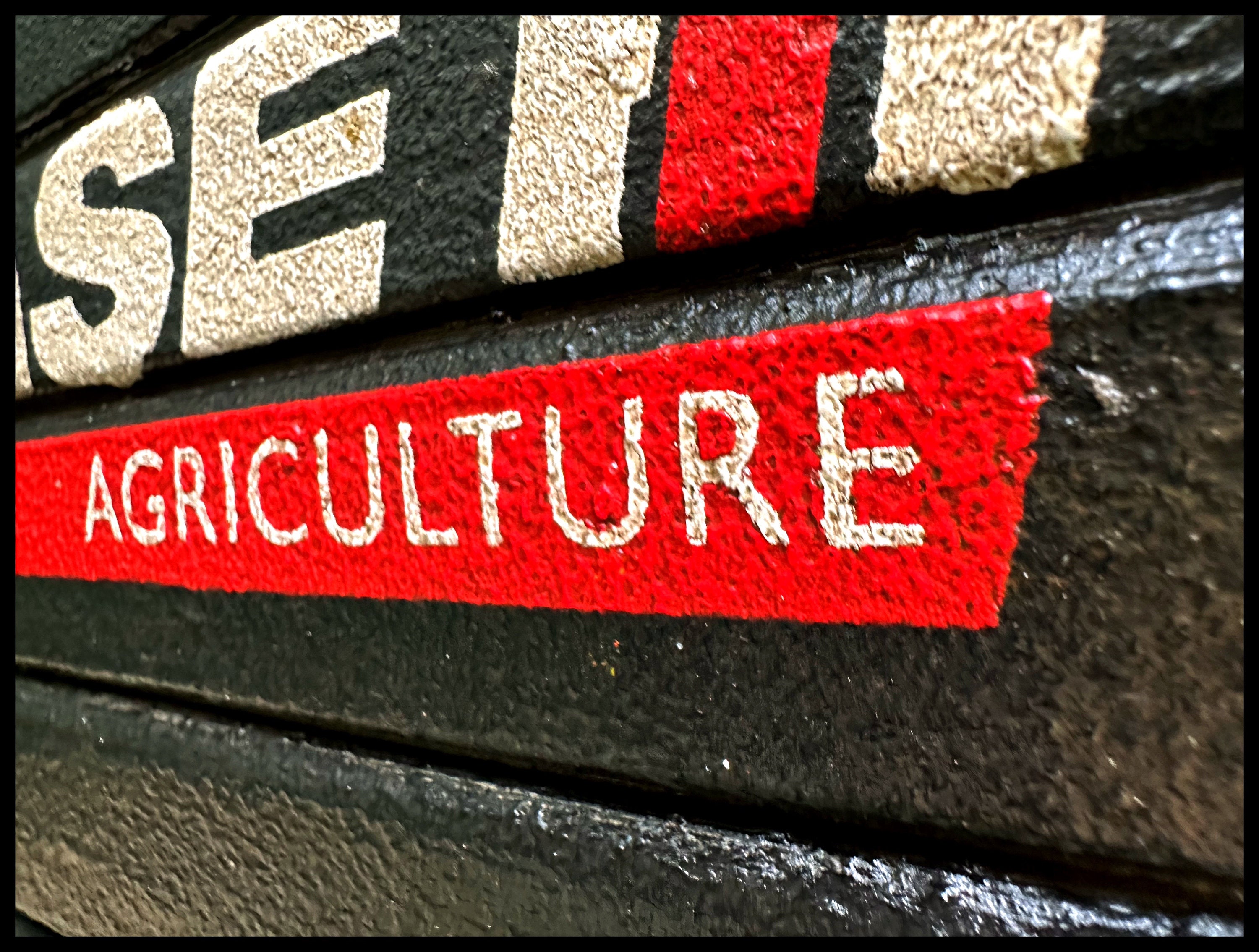Case Ih Logo Wallpaper