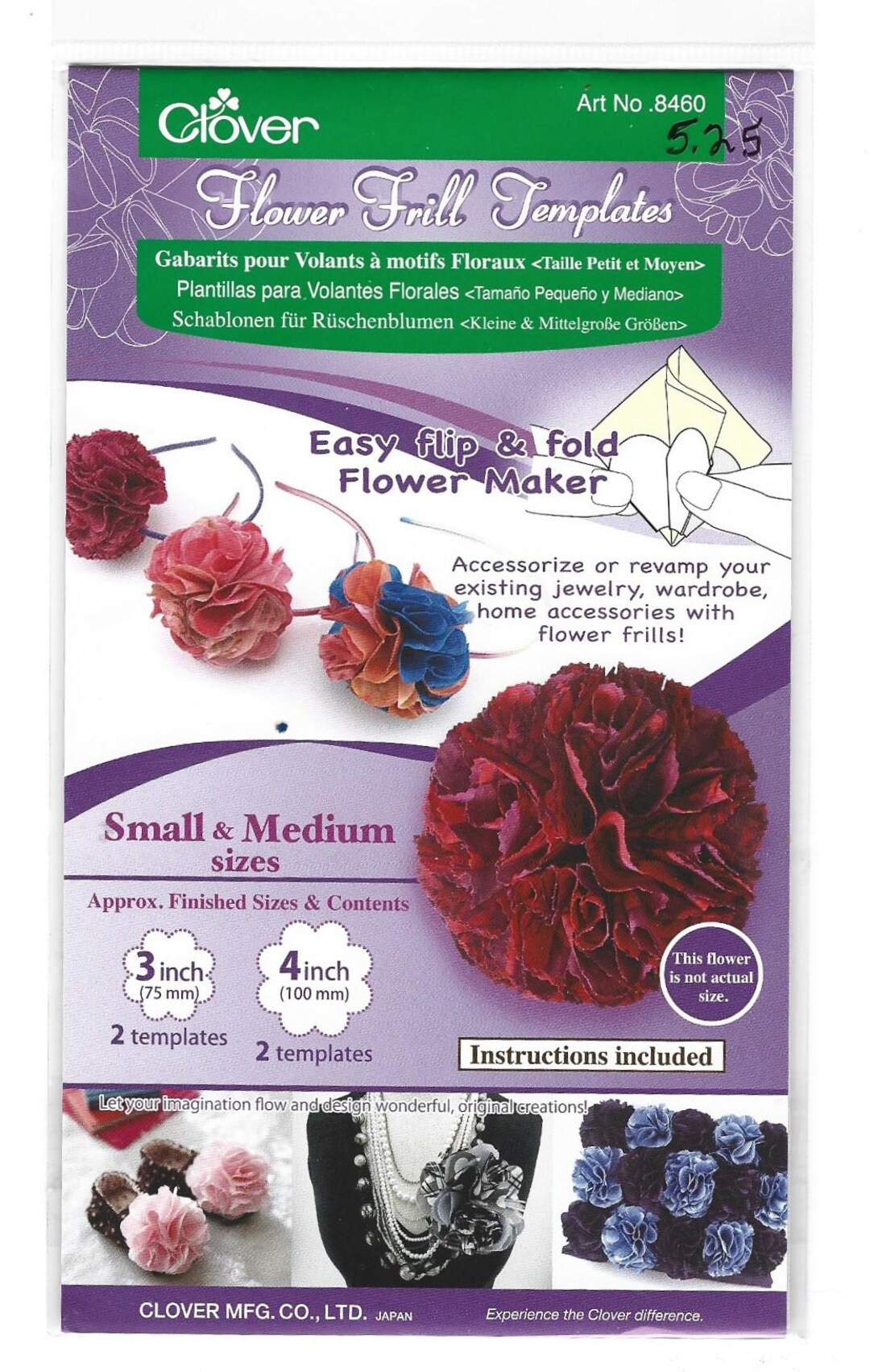 Clover Flower Frill Templates Small and Medium Sizes, 2 Templates Each ...